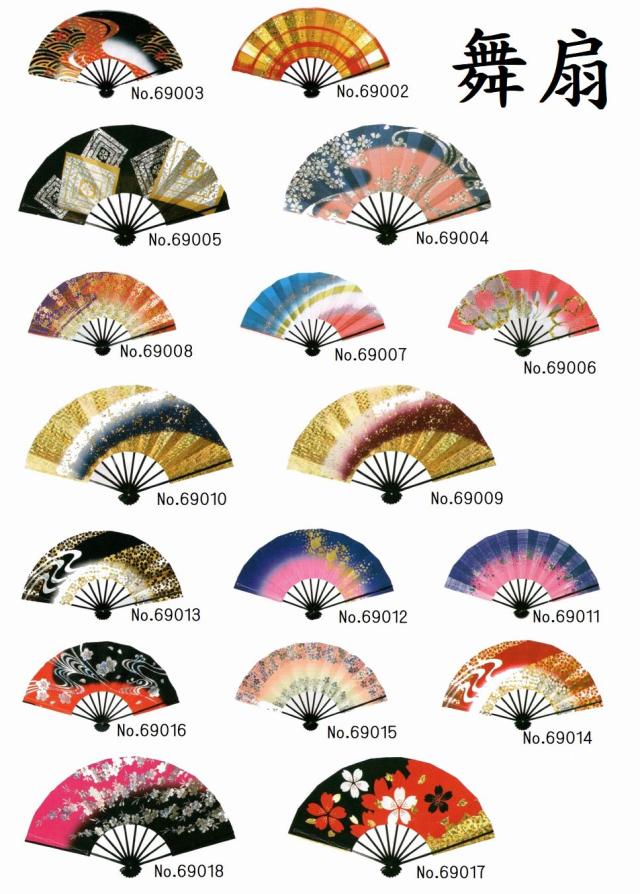 舞扇 日本舞踊 扇子 扇子 踊り用 舞扇子 飾り扇子 京扇子 舞踊用 プレゼント お土産 贈答 京都土産 おうち時間 母の日