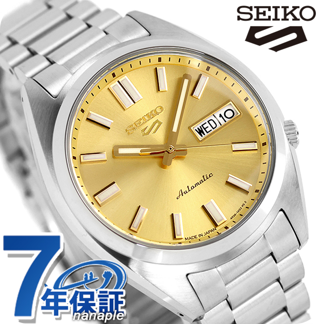セイコー5 スポーツ SNXS Series 自動巻き 腕時計 ブランド メンズ Seiko 5 Sports SBSA295 ゴールド 日本 ...