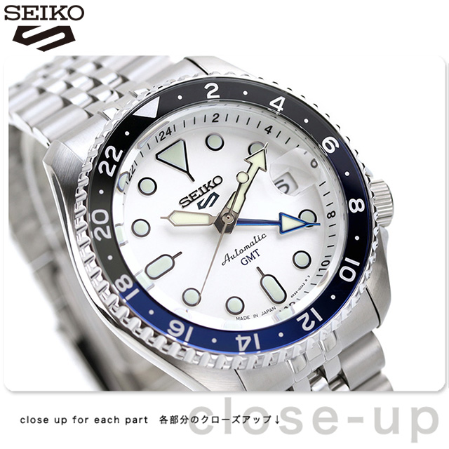 セイコー5 スポーツ SKX Series GMT 自動巻き 腕時計 ブランド メンズ Seiko 5 Sports SBSC017 アナログ ...