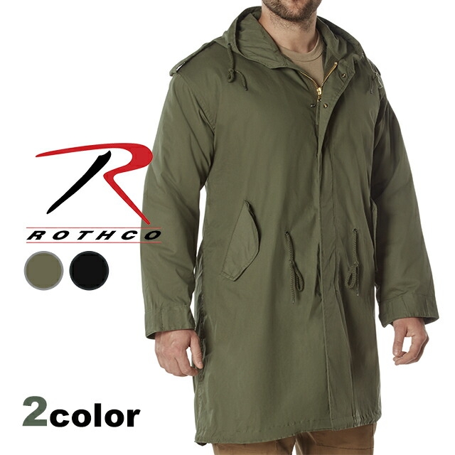 ロスコ モッズコート メンズ ブランド Rothco M-51フィッシュテールパーカー キルティングライナー付き XS S M ミリタリージャケット 無地 カジュアル アメカジ ミリタリー カーキ ブラック 黒 アウター 選べるモデル