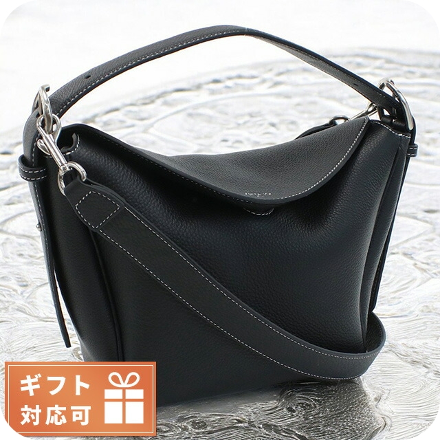 アペードモッド セミショルダー レディース ブランド APEDE MOD CUBE BAG BLACK TOGO ブラック バッグ