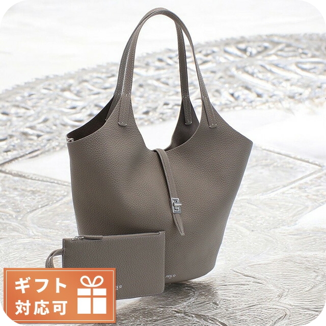 アペードモッド トートバッグ レディース ブランド APEDE MOD GARDEN BAG STONE GRAY グレー系 バッグ