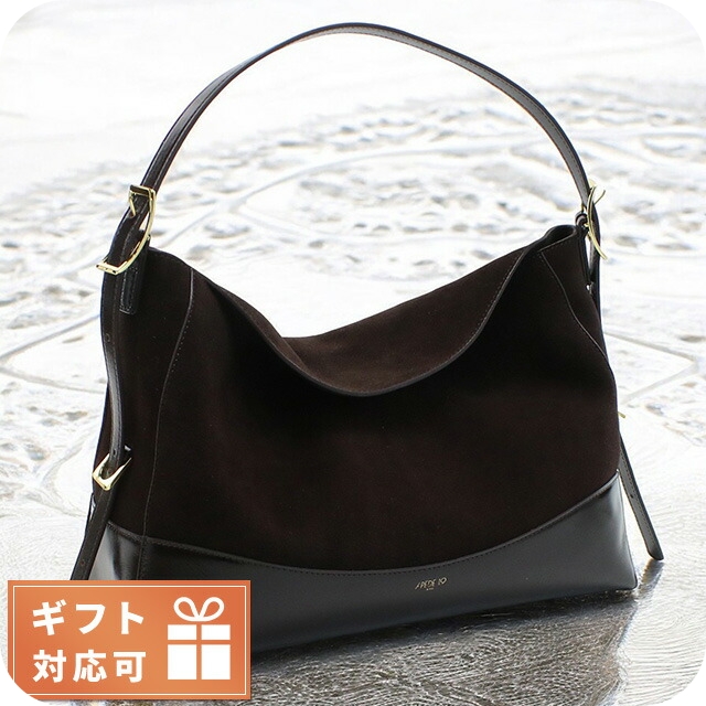 アペードモッド セミショルダー レディース ブランド APEDE MOD JOLIN BAG CHOCOLATE ブラウン系 バッグ