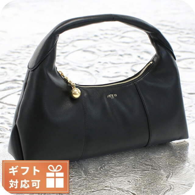 アペードモッド ハンドバッグ レディース ブランド APEDE MOD TRIANGLE TOTE BLACK ブラック バッグ