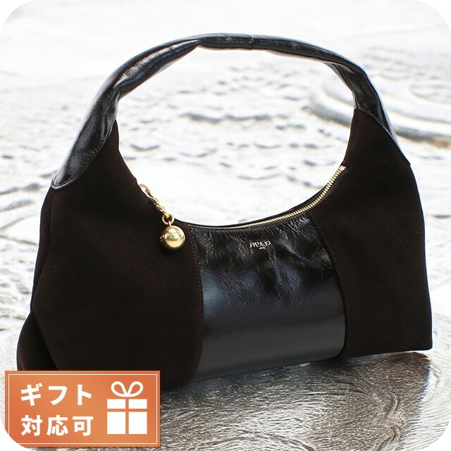 アペードモッド ハンドバッグ レディース ブランド APEDE MOD TRIANGLE TOTE CHOCOLATE ブラウン系 バッグ