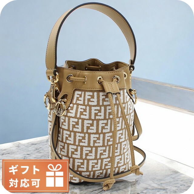 フェンディ ハンドバッグ レディース ブランド FENDI 8BS010 ブラウン系 ホワイト系 バッグ