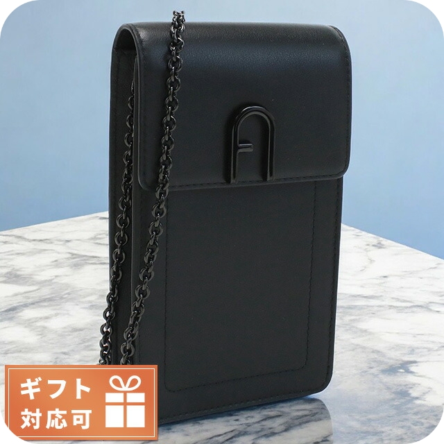 フルラ ショルダーバッグ レディース ブランド FURLA FURLA FLOW WE00543 NERO ブラック バッグ