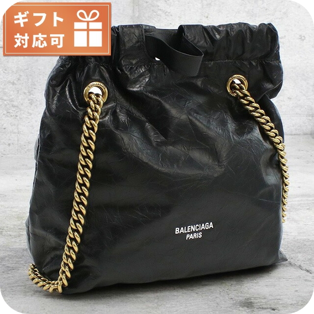 バレンシアガ ショルダー レディース ブランド BALENCIAGA イタリア 742942 ブラック バッグ