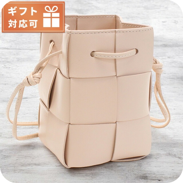 ボッテガ・ヴェネタ 斜め掛け ショルダーバッグ レディース ブランド BOTTEGA VENETA イタリア 680217 ピンク系 バッグ