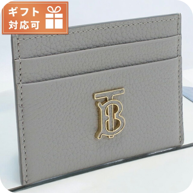 バーバリー カードケース レディース ブランド BURBERRY イタリア 8070430 LIGHT GREY MELANGE グレー系 財布