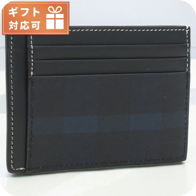 バーバリー カードケース メンズ ブランド BURBERRY モルドバ 8074691 DARK CHARCOAL BLUE ネイビー系 財布