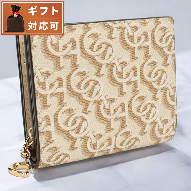 コーチ 二折財布小銭入付き レディース ブランド COACH ベトナム CF522 ベージュ系 財布