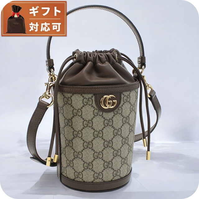 グッチ ハンドバッグ レディース ブランド GUCCI イタリア 760199 ベージュ系 ブラウン系 バッグ