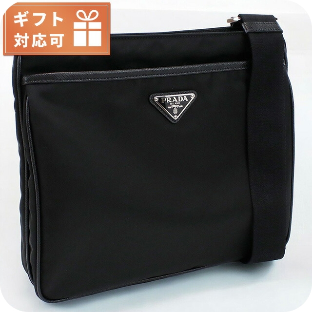 プラダ 斜め掛け ショルダーバッグ メンズ ブランド PRADA ルーマニア 2VH118 NERO ブラック バッグ