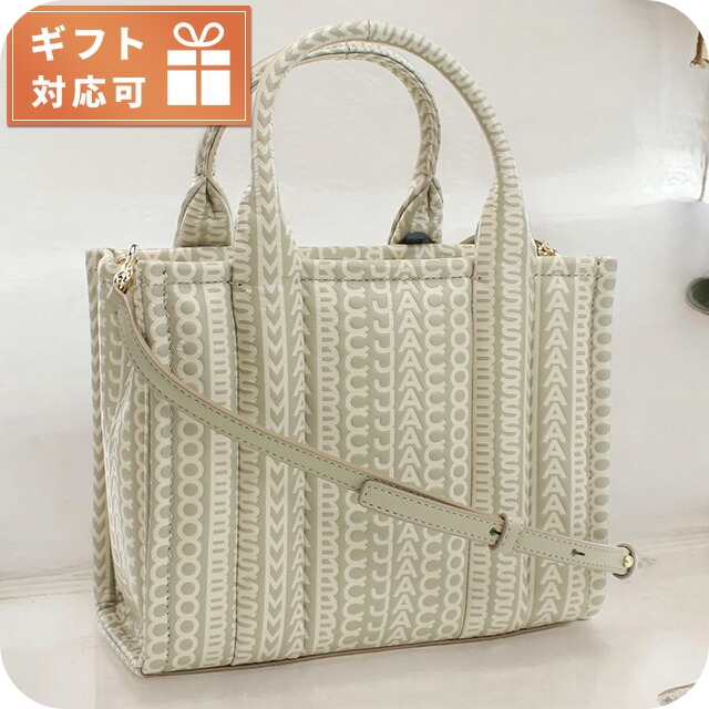マーク・ジェイコブス トートバッグ レディース ブランド MARC JACOBS THE MINI TOTE レザー ベトナム 2S3HTT001H03 KHAKI カーキ ベージュ系 バッグ