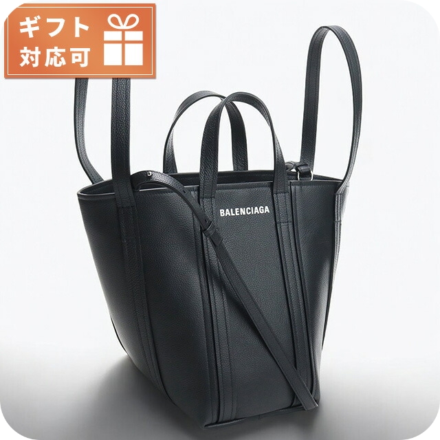 バレンシアガ トートバッグ レディース ブランド BALENCIAGA イタリア 672791 ブラック バッグ