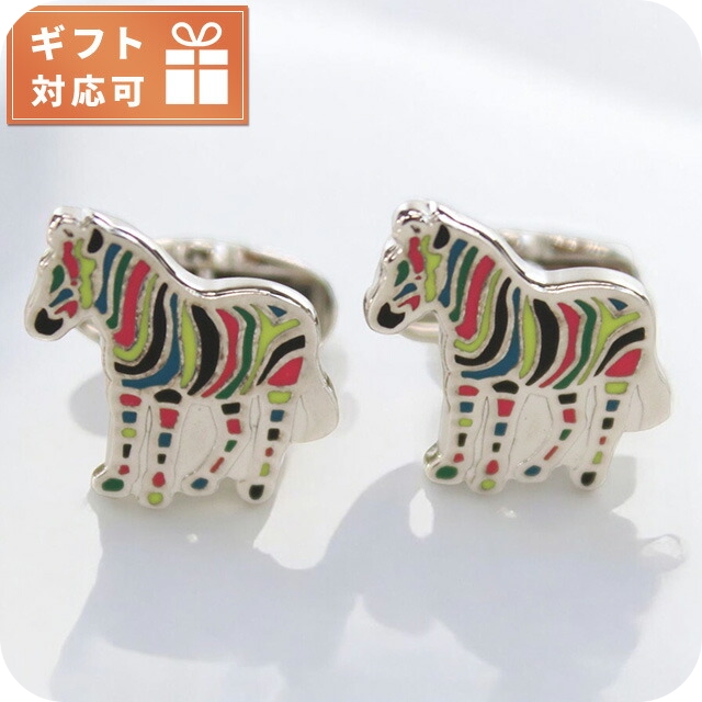 ポール・スミス カフス メンズ ブランド Paul Smith M1ACUFF シルバー系 マルチカラー 小物