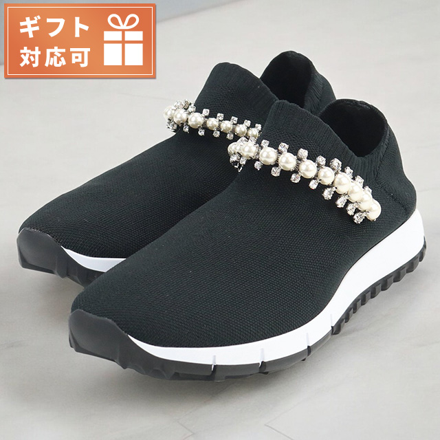 ジミーチュウ スニーカー レディース ブランド JIMMY CHOO イタリア VERONA ブラック シューズ 選べるモデル