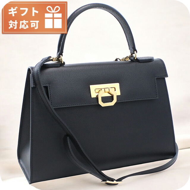 カルボッティ ハンドバッグ レディース ブランド CARBOTTI イタリア 243 ブラック バッグ