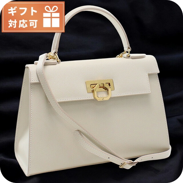 カルボッティ ハンドバッグ レディース ブランド CARBOTTI イタリア 243 ベージュ系 バッグ カルボッティ ハンドバッグ レディース ブランド CARBOTTI イタリア