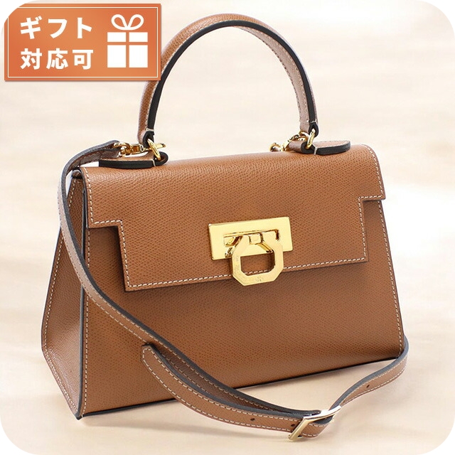 カルボッティ ハンドバッグ レディース ブランド CARBOTTI イタリア 245 ブラウン系 バッグ