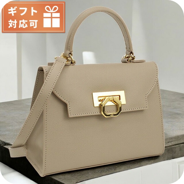 カルボッティ ハンドバッグ レディース ブランド CARBOTTI レザー イタリア 445 TAUPE ベージュ系 バッグ