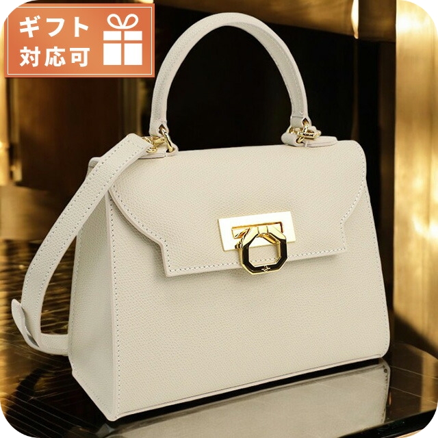 カルボッティ ハンドバッグ レディース ブランド CARBOTTI レザー イタリア 445 BEIGE ベージュ系 バッグ