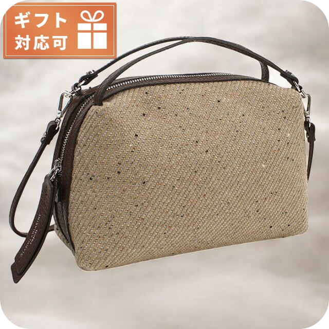 ジャンニ キアリーニ ハンドバッグ レディース ブランド GIANNI CHIARINI イタリア 8258 T.MORO ベージュ系 バッグ