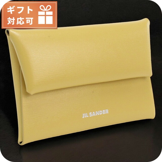 ジル サンダー 小銭入れ レディース ブランド JIL SANDER イタリア J07UI0013 イエロー系 財布