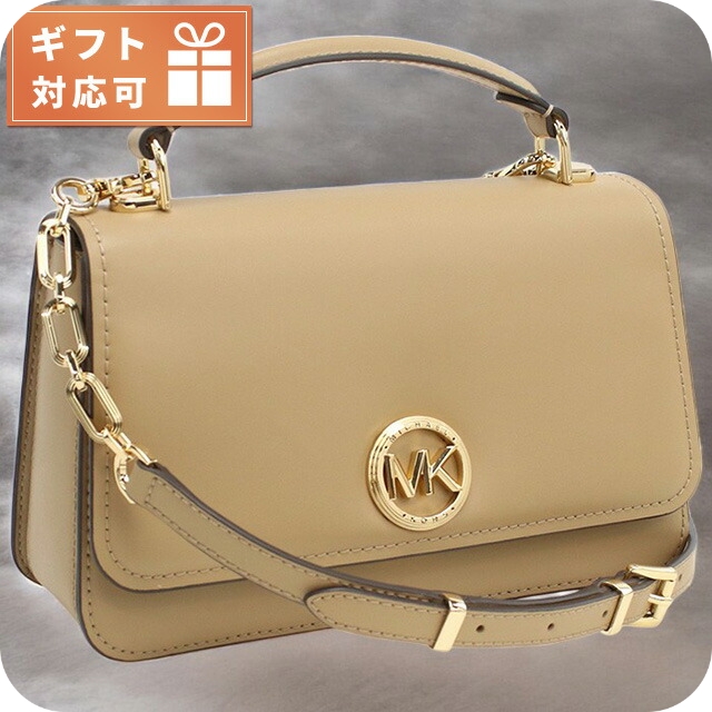 マイケル・コース ハンドバッグ レディース ブランド MICHAEL KORS DELANCEY レザー カンボジア 30T4GD8S6L CAMEL ベージュ系 バッグ