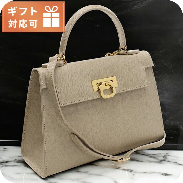 カルボッティ ハンドバッグ レディース ブランド CARBOTTI イタリア 243 TAUPE バッグ