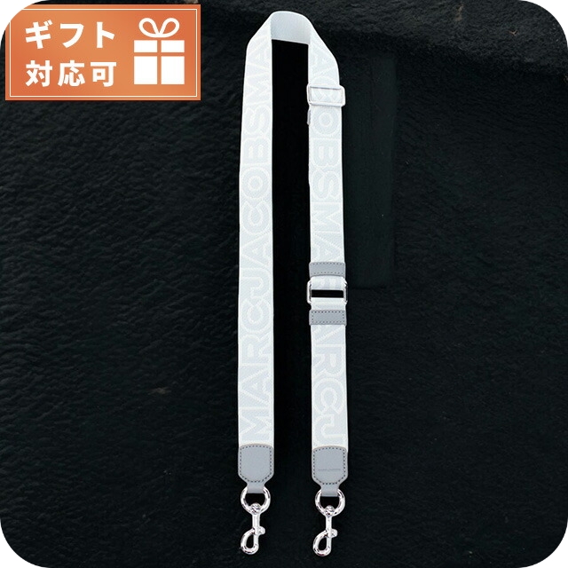 マーク・ジェイコブス ショルダーストラップ レディース ブランド MARC JACOBS THE THIN STRAP ベトナム 2S3SST002S02 WOLF GREY MULTI グレー系 小物