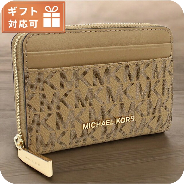 マイケルコース 小銭入れ レディース ブランド MICHAEL KORS JET SET インドネシア 32R5GJ6Z5V HUSK 財布