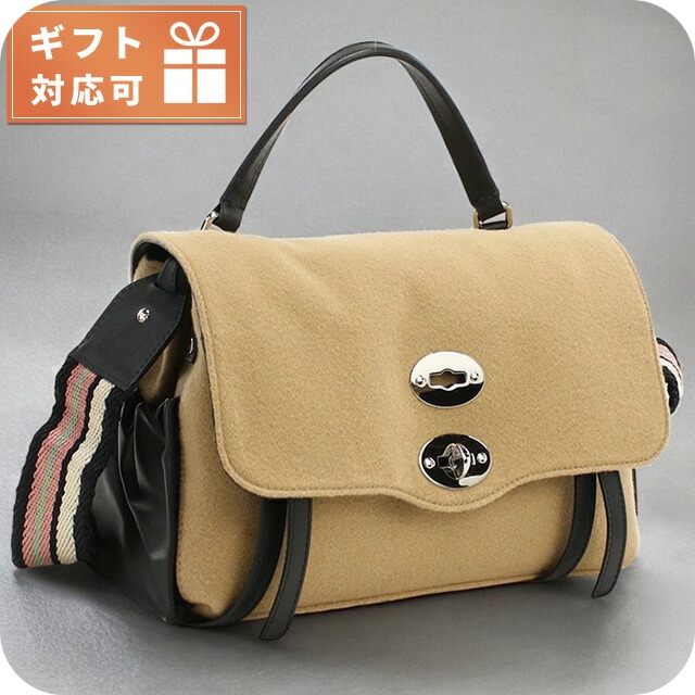 ザネラート ハンドバッグ レディース ブランド ZANELLATO レザー 6120 FRASSINO バッグ 軽量 小さめ 手提げ 高級 おしゃれ プレゼント 女性 実用的 かわいい