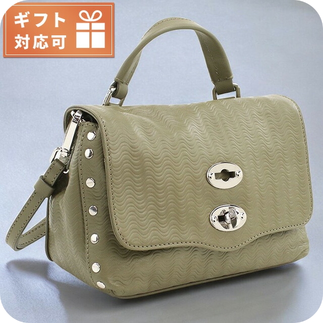ザネラート ハンドバッグ レディース ブランド ZANELLATO レザー 6262 VERDE COLONIALE バッグ 軽量 小さめ 手提げ 高級 おしゃれ プレゼント 女性 実用的 かわいい