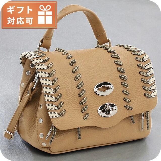 アドミラル] トートバッグ メンズ 合皮 コンパクト 小さめ ミニトート