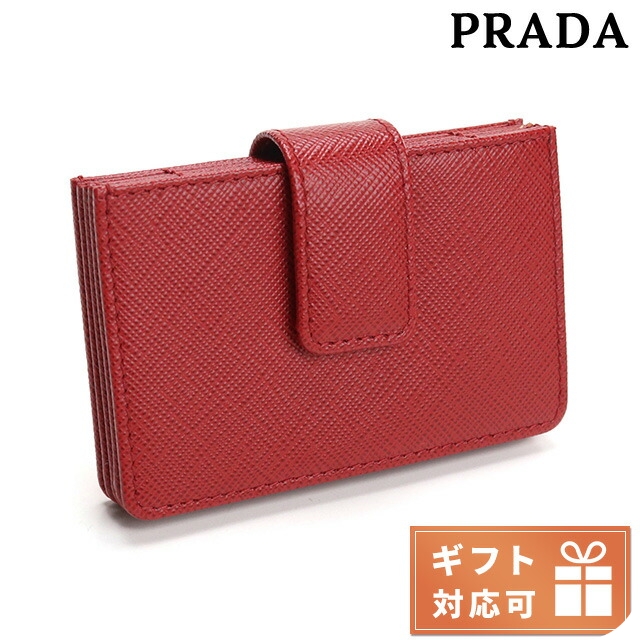 プラダ カードケース レディース PRADA SAFFIANO L レザー イタリア 1MC211 FUOCO レッド系 財布