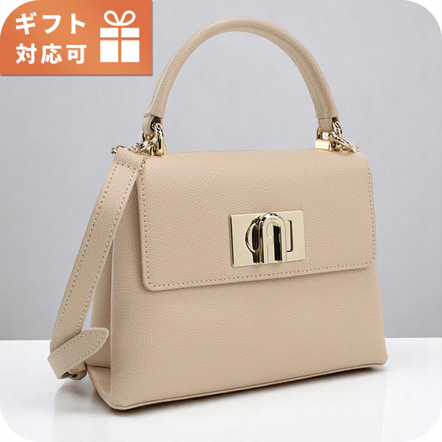 フルラ ハンドバッグ レディース ブランド Furla FURLA 1927レザー ブルガリア WB00109 ベージュ バッグ 軽量 小さめ 手提げ 高級 おしゃれ プレゼント 女性 実用的 かわいい