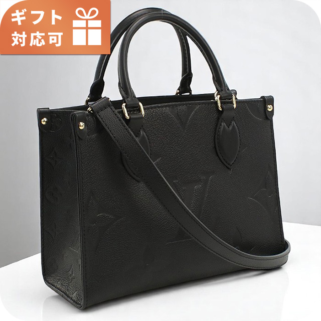 ルイヴィトン トートバッグ レディース ブランド LOUIS VUITTON アンプラント オンザゴー PM M45653 ブラック バッグ 軽量 手提げ 高級 おしゃれ プレゼント 女性 実用的 かわいい