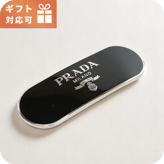 プラダ バレッタ レディース ブランド PRADA 1IF022 NERO ヘアアクセサリー