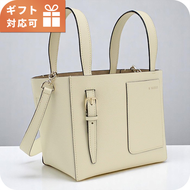 ヴァレクストラ ハンドバッグ レディース ブランド Valextra V5B90T ホワイト バッグ 軽量 小さめ 手提げ 高級 おしゃれ プレゼント 女性 実用的 かわいい