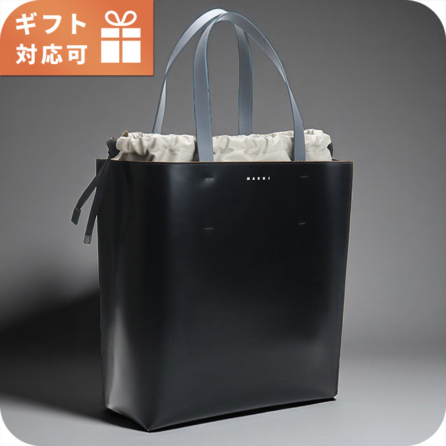 マルニ トートバッグ レディース ブランド MARNI レザー イタリア SHMPV02Y02 ブラック マルチカラー バッグ 軽量 手提げ 高級 おしゃれ プレゼント 女性 実用的 かわいい