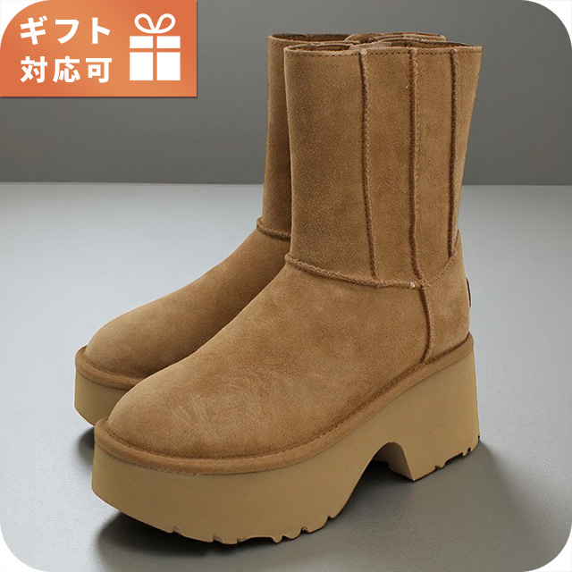 アグ ブーツ レディース ブランド UGG ベトナム 1158313 ベージュ シューズ 選べるモデル