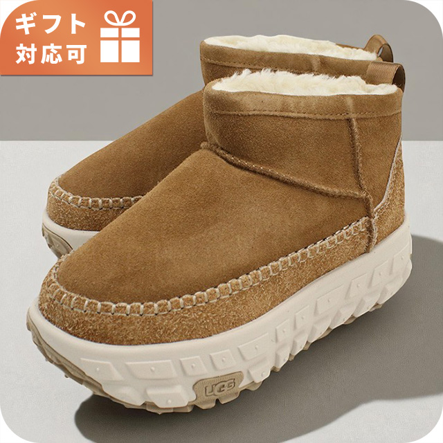 アグ ブーツ ユニセックス ブランド UGG 1164730 ベージュ シューズ 選べるモデル