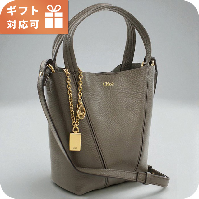 クロエ トートバッグ レディース ブランド CHLOE CH25SS812N84 グレー バッグ 軽量 手提げ 高級 おしゃれ プレゼント 女性 実用的 かわいい