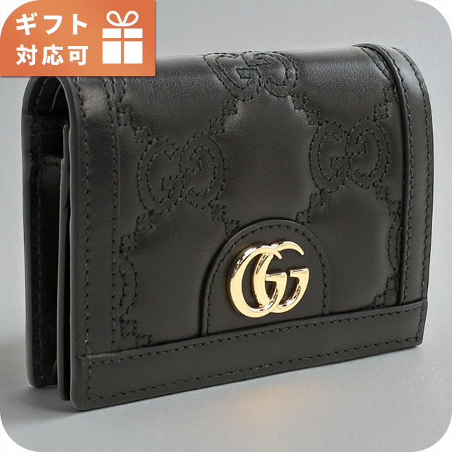 グッチ 二折財布小銭入付き レディース ブランド GUCCI GG MATELASSE 723786 ブラック 財布