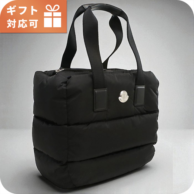 モンクレール トートバッグ レディース ブランド MONCLER 5D00015 ブラック バッグ 軽量 手提げ 高級 おしゃれ プレゼント 女性 実用的 かわいい