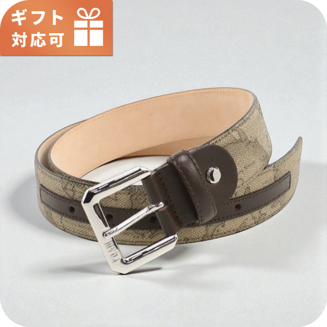 プリマクラッセ ベルト メンズ ブランド PRIMA CLASSE A275 ブラウン 小物 選べるモデル