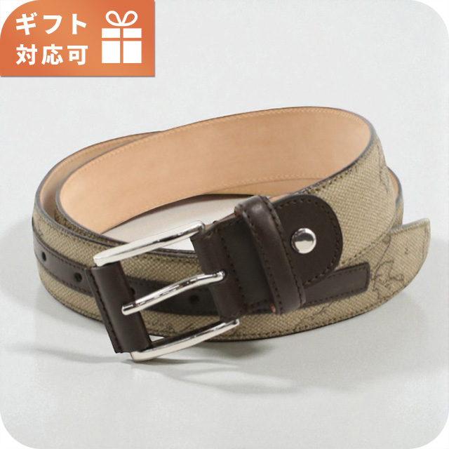 プリマクラッセ ベルト メンズ ブランド PRIMA CLASSE A278 TURTLE DOV 小物 選べるモデル