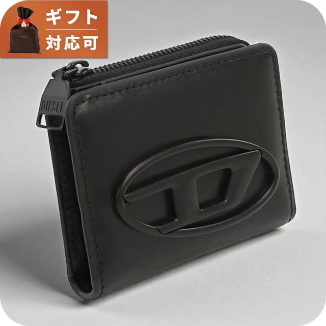 ディーゼル カードケース メンズ ブランド DIESEL レザー X10124 ブラック 財布
